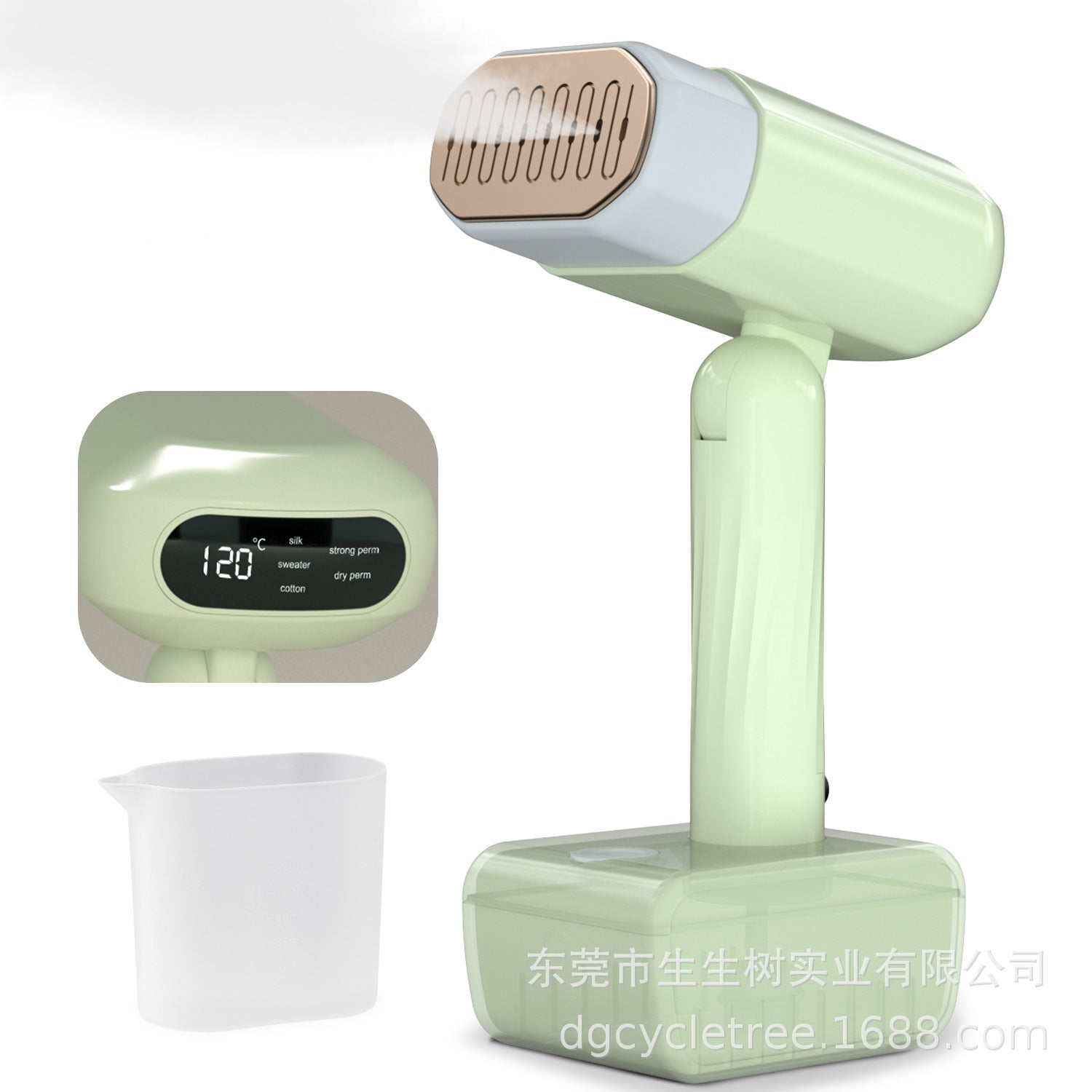 Handheld Electric Ironing Steamer Green 1800W – White Donkey